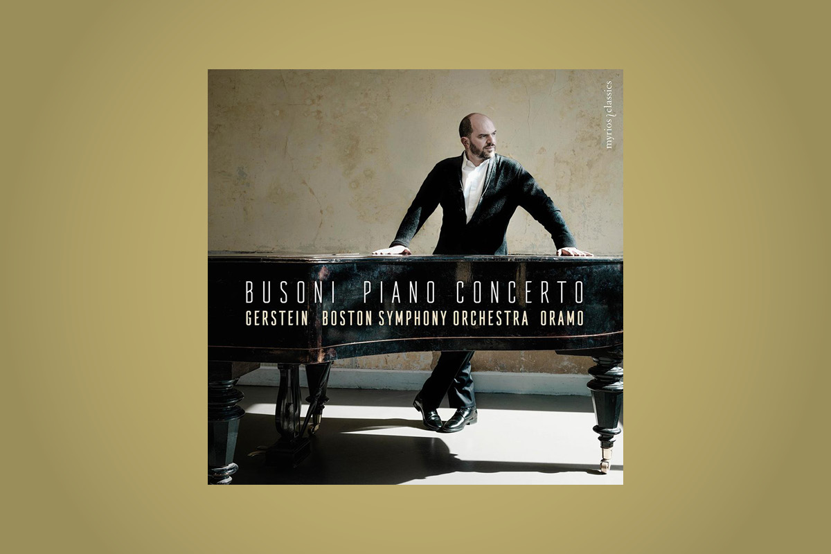 Busoni: Piano Concerto (Kirill Gerstein)