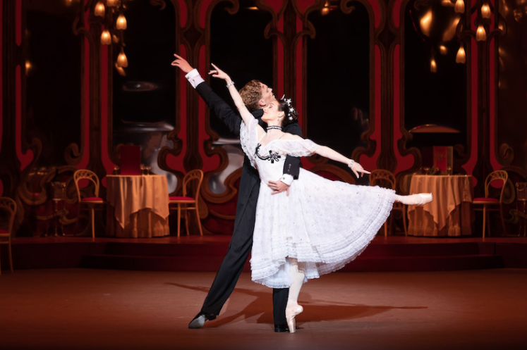 In Your Living Room: Dance