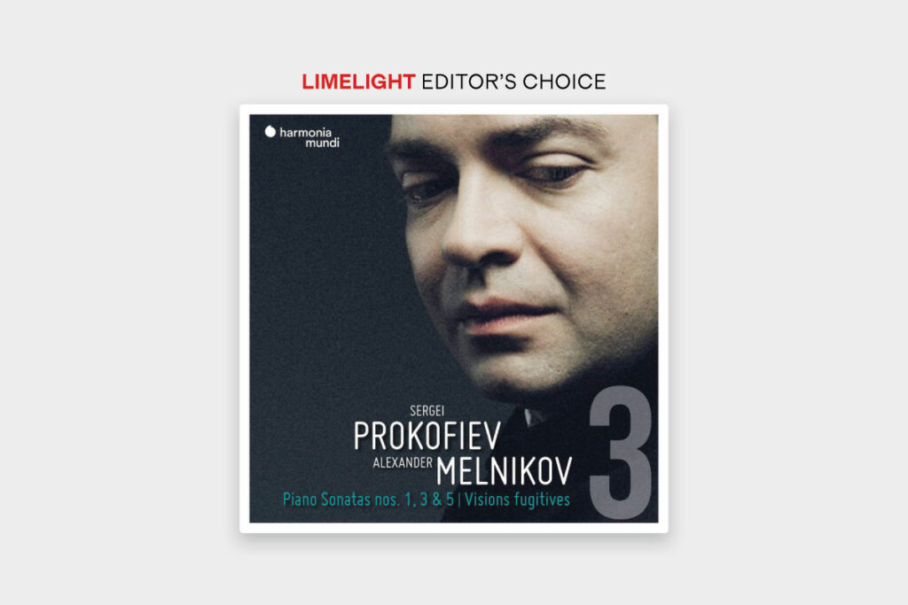 Prokofiev: Piano Sonatas Nos 1, 3 & 5, Visions Fugitives (Alexander ...