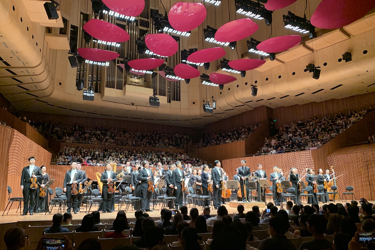 China National Symphony Orchestra (Ausfeng)