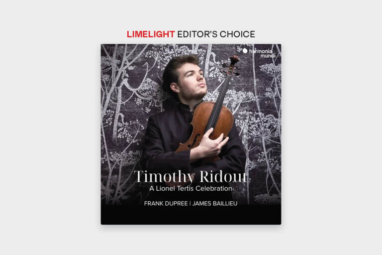 A Lionel Tertis Celebration (Timothy Ridout, Frank Dupree, James Baillieu)