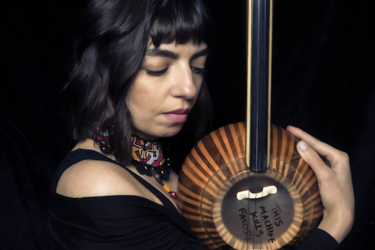 Playing Up: The Kamancheh with Gelareh Pour
